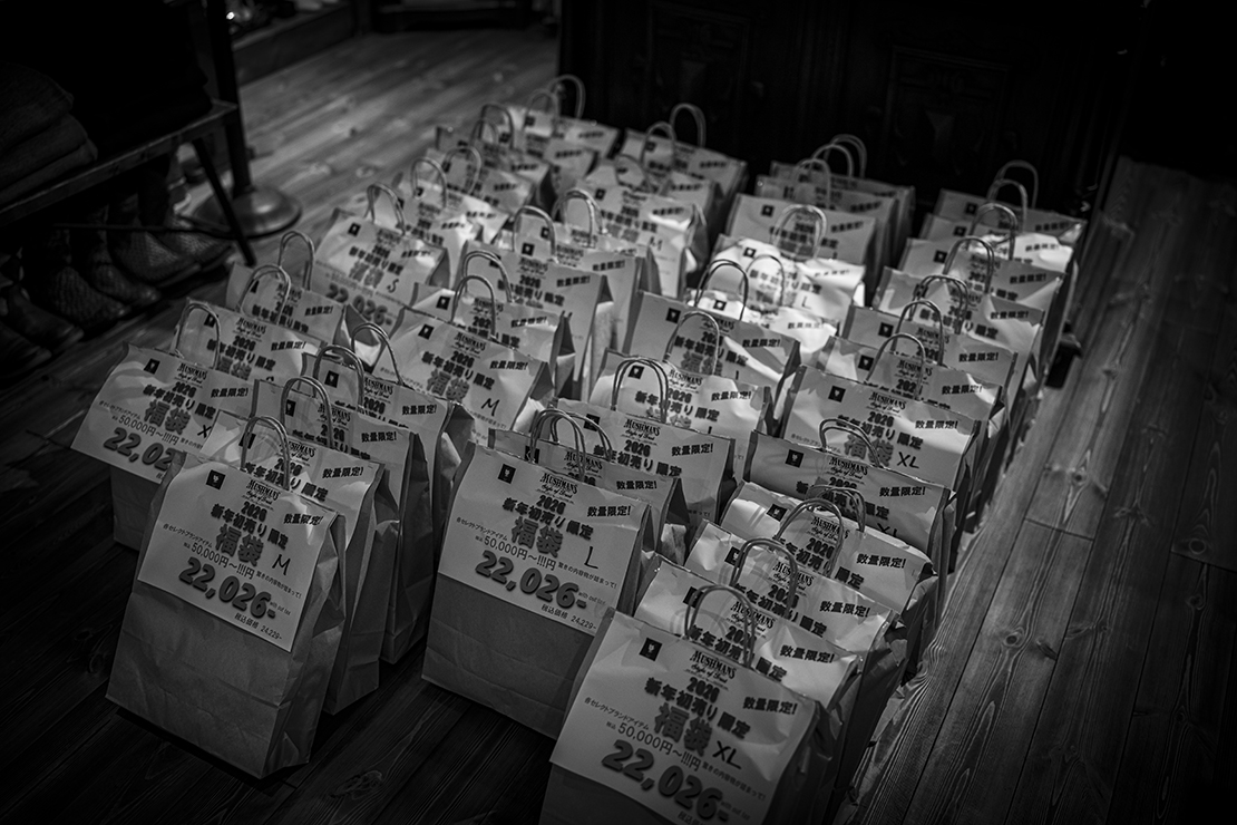 本日より2026のMUSHMANSがスタート！ | MUSHMANS BLOG | マッシュマンズ ブログ